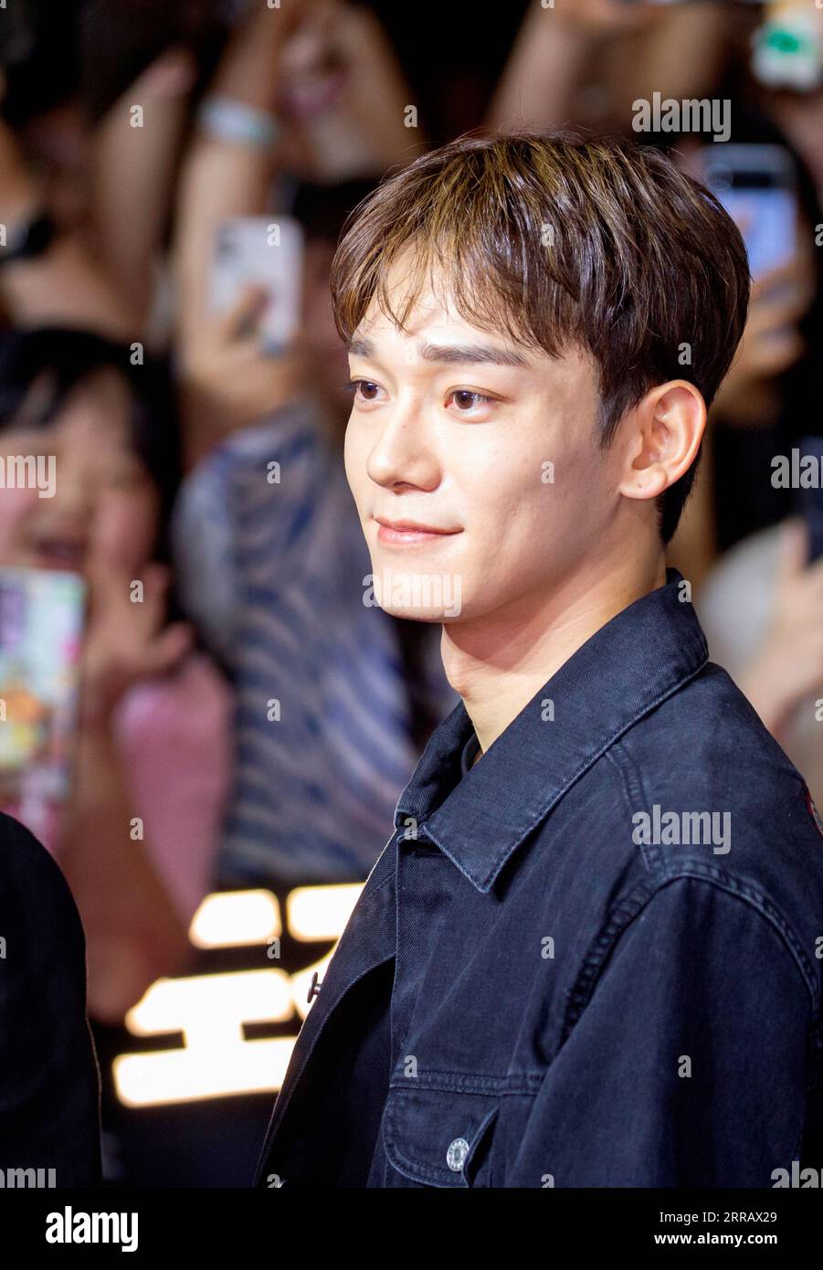 Chen (EXO), July 25, 2023 : Chen of South Korean boy group EXO attends ...