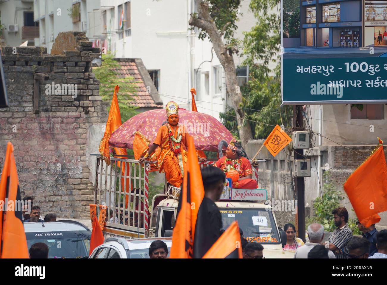 Lord hanuman flag hi-res stock photography and images - Alamy