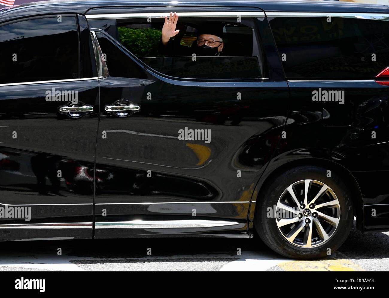 Pm swearing hi-res stock photography and images - Alamy