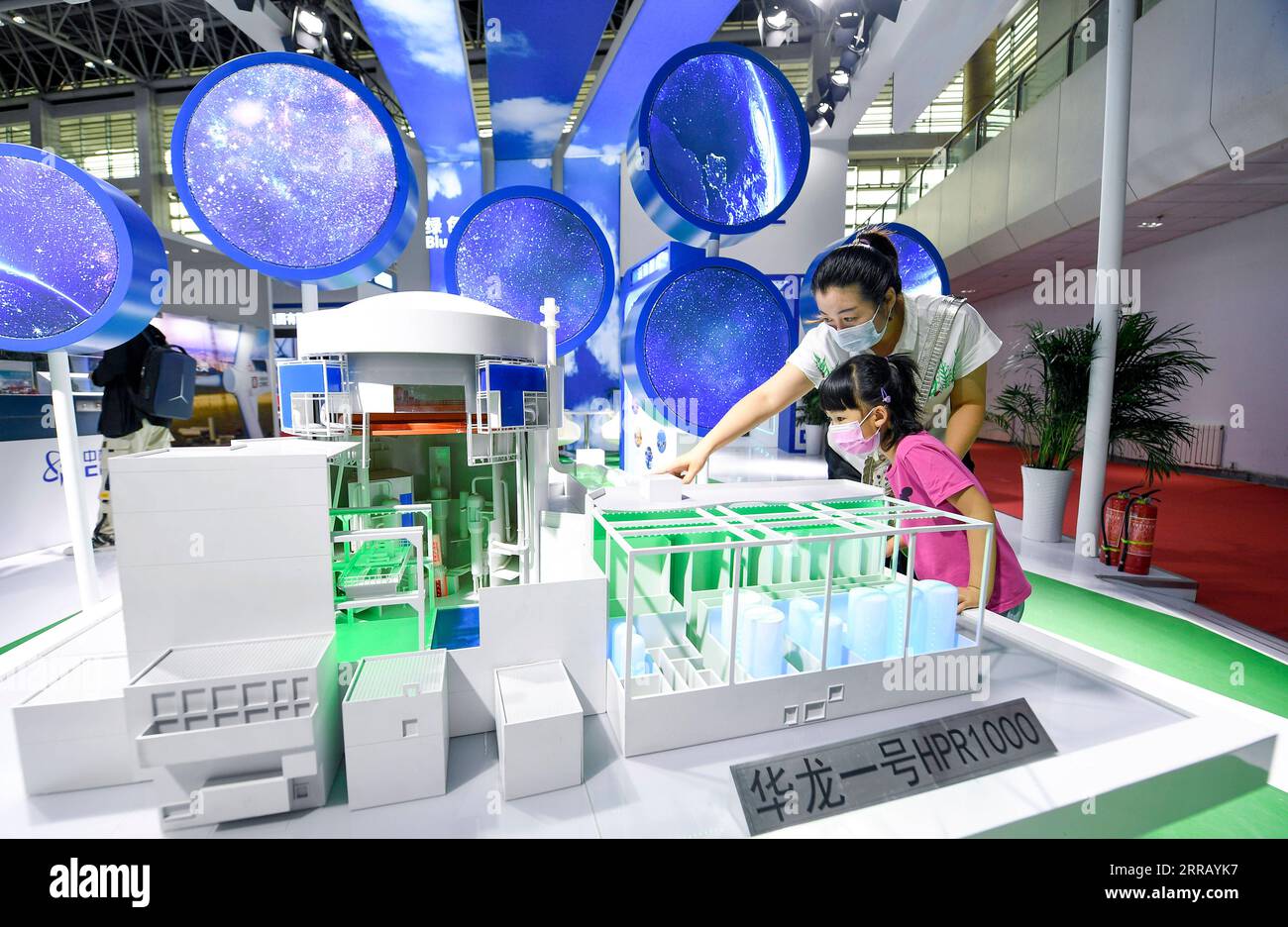 Materials exhibition hi-res stock photography and images - Alamy