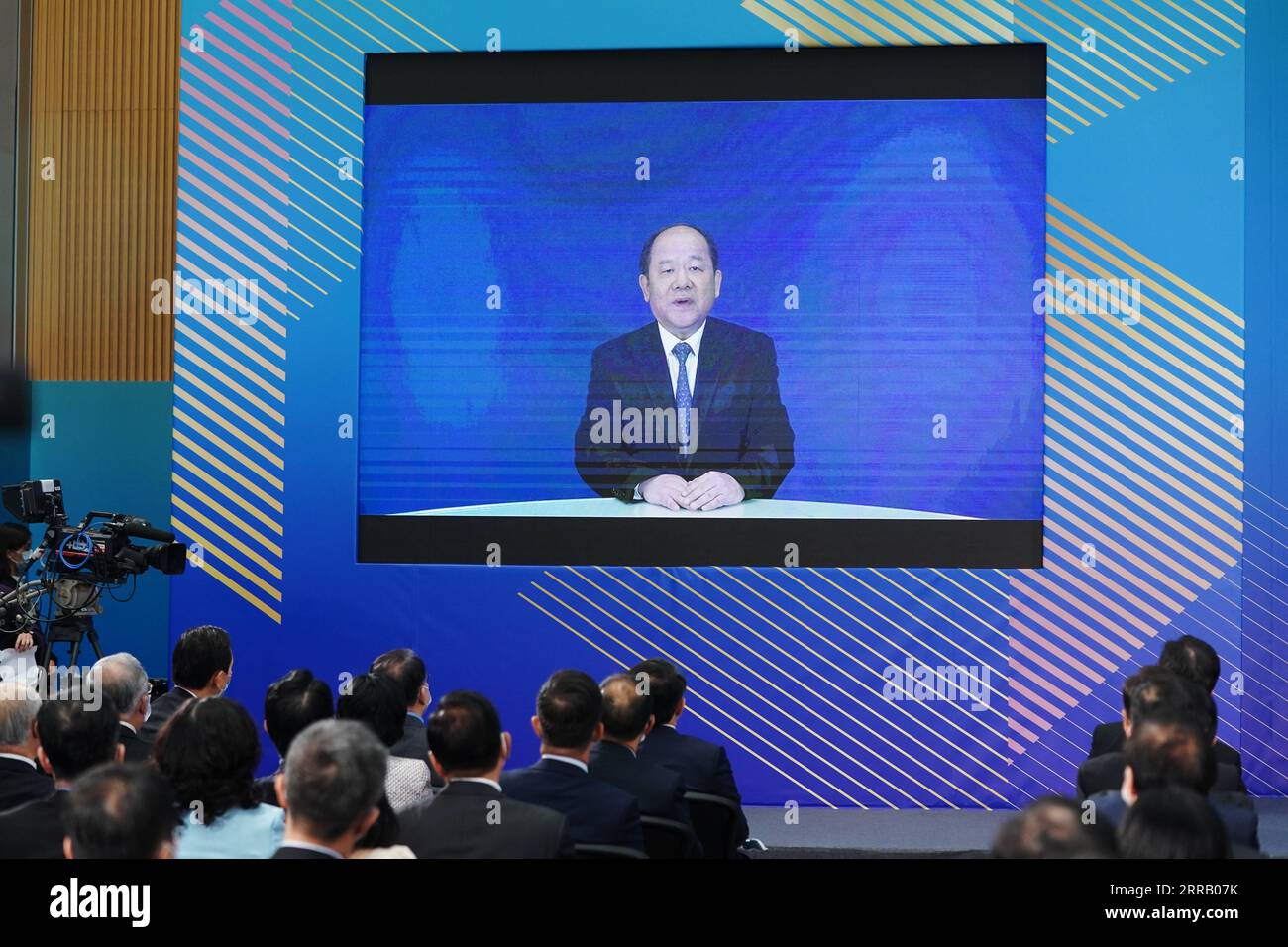 210823 -- HONG KONG, Aug. 23, 2021 -- Ning Jizhe, deputy head of the ...