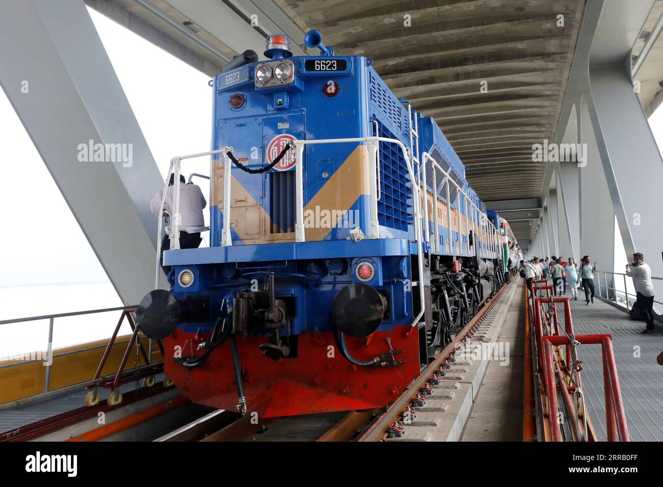 Munshiganj, Bangladesh - September 07, 2023: A special train operated ...