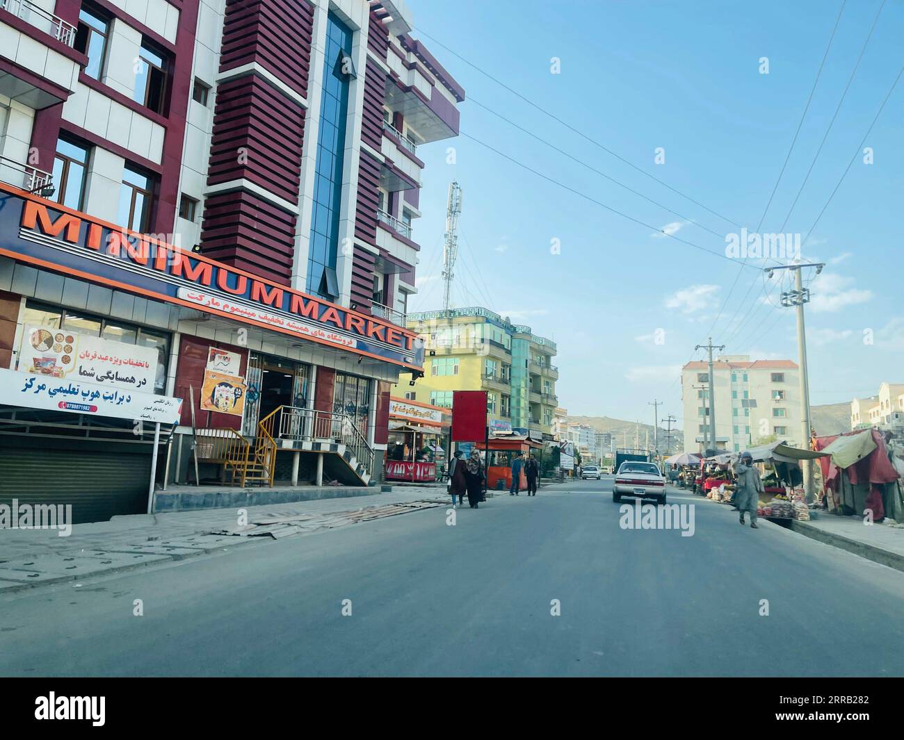 Kabul 2021 hi-res stock photography and images - Alamy