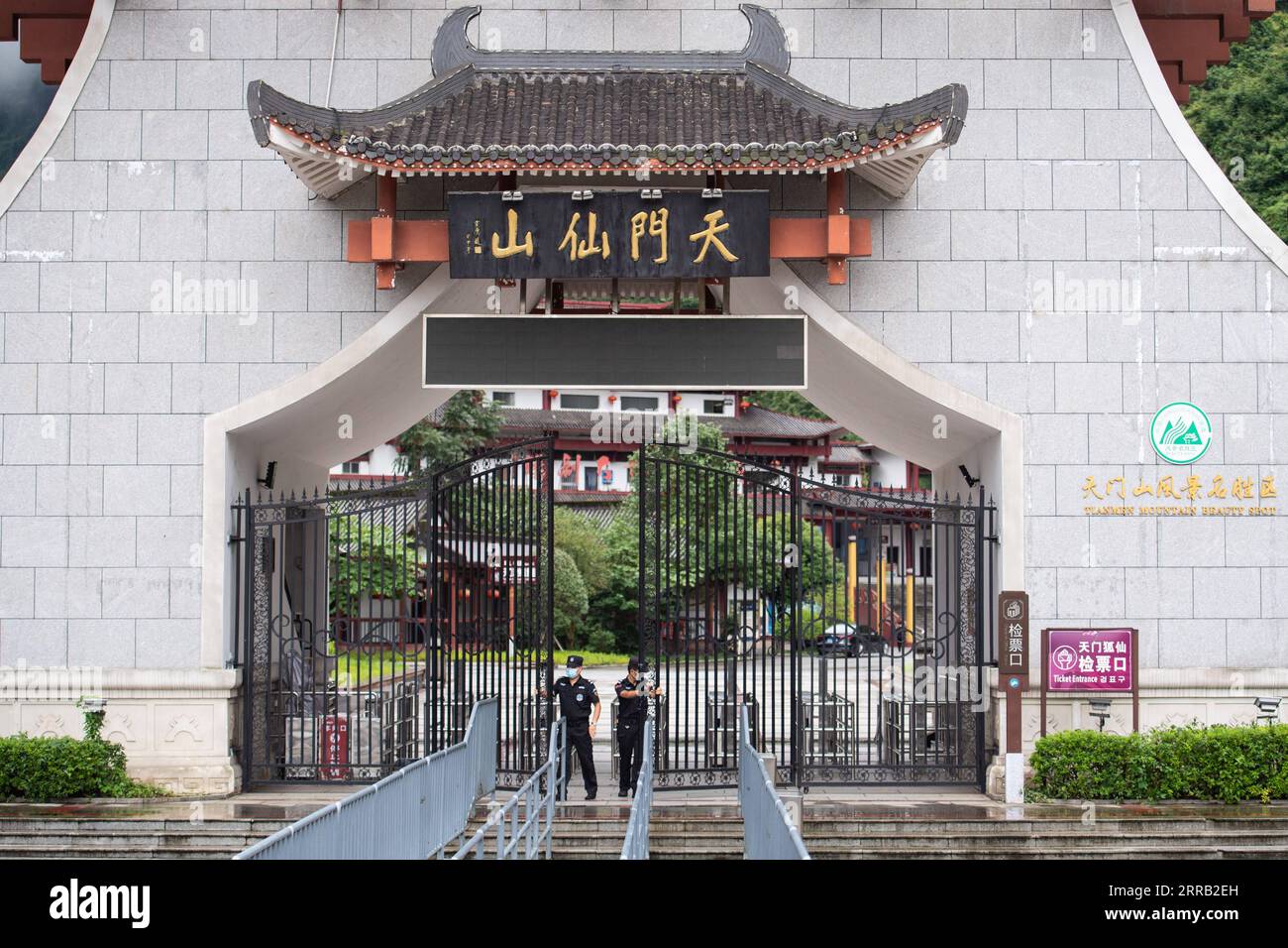 Grand staff canyon hi-res stock photography and images - Alamy