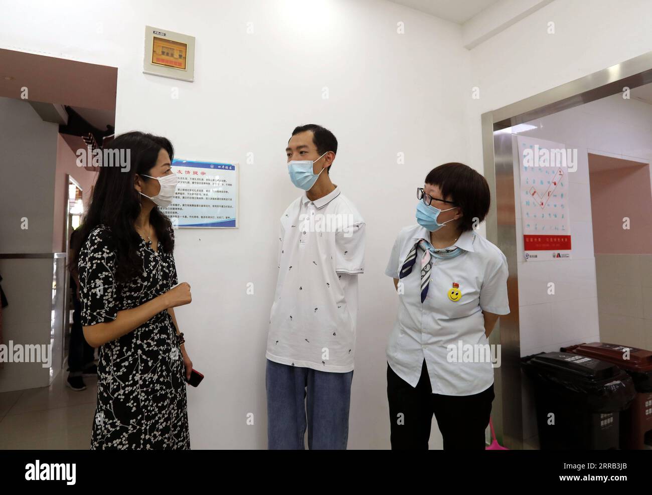 China shanghai maimed hi-res stock photography and images - Alamy