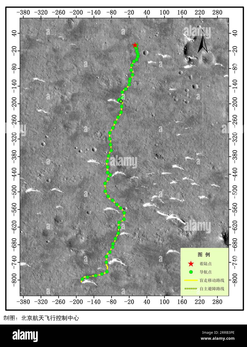Zhurong rover Cut Out Stock Images & Pictures - Alamy