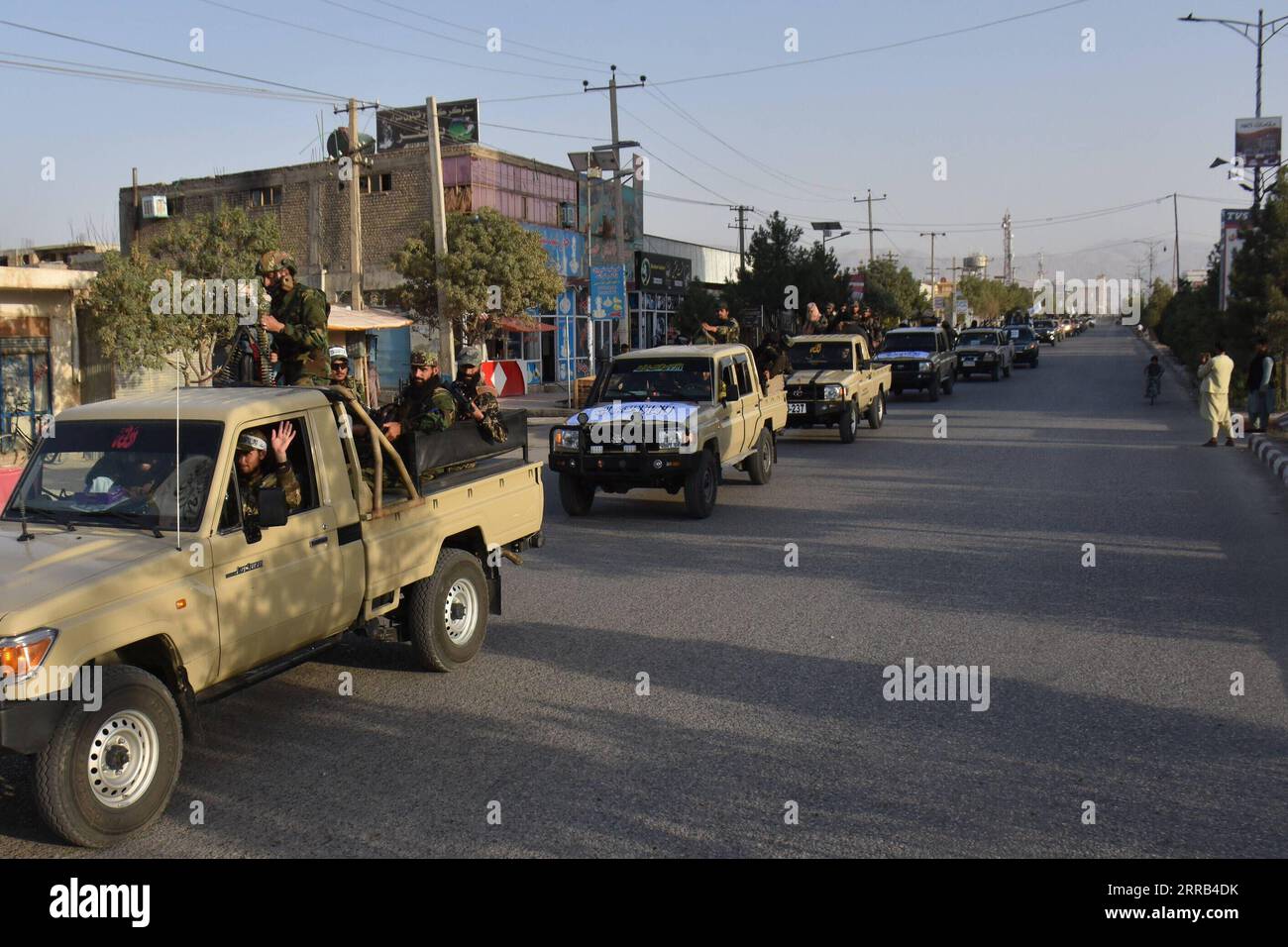 Masar i sharif hi-res stock photography and images - Alamy