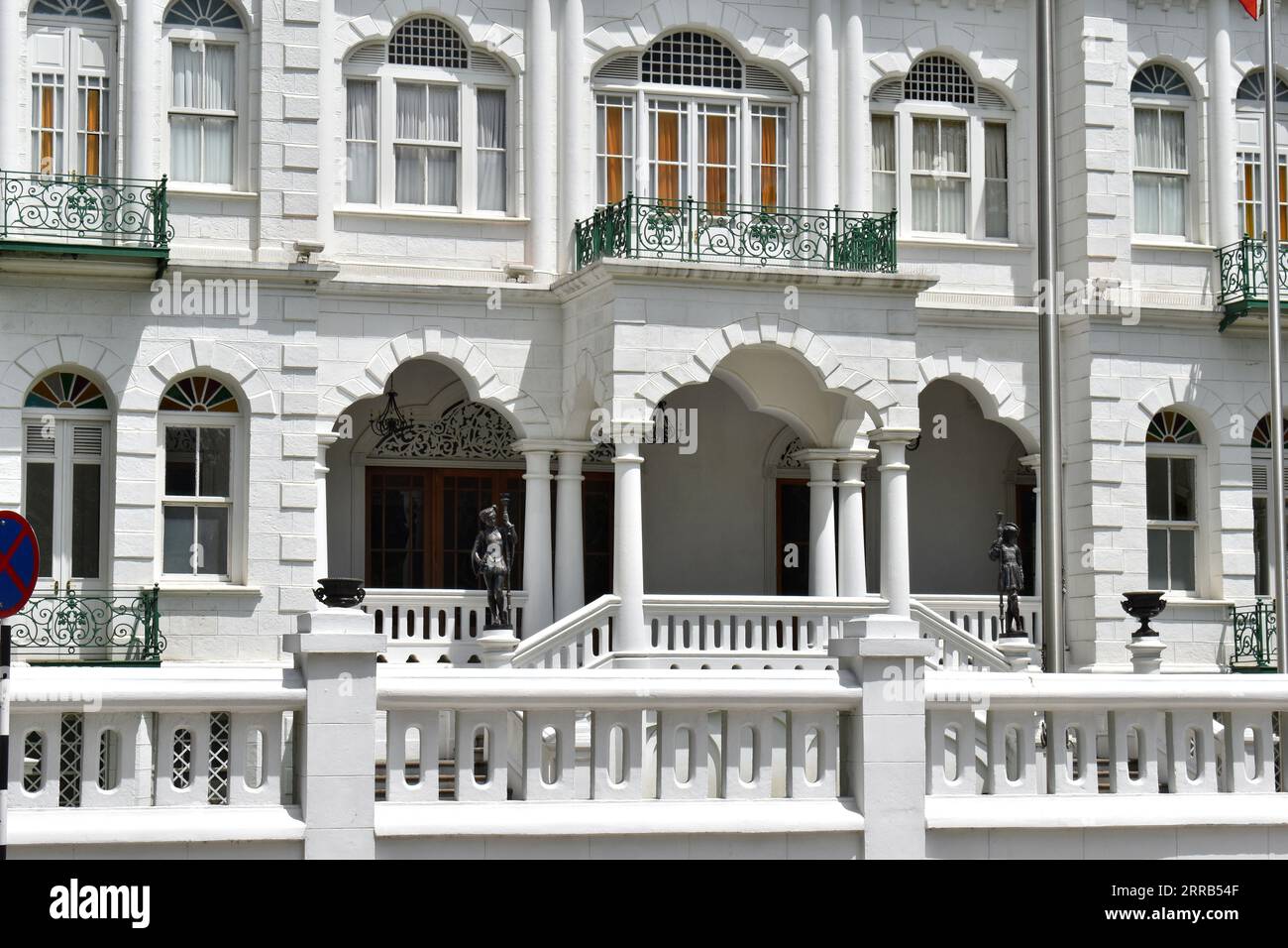 White Hall or Whitehall which was also called Rosenweg in the past ...