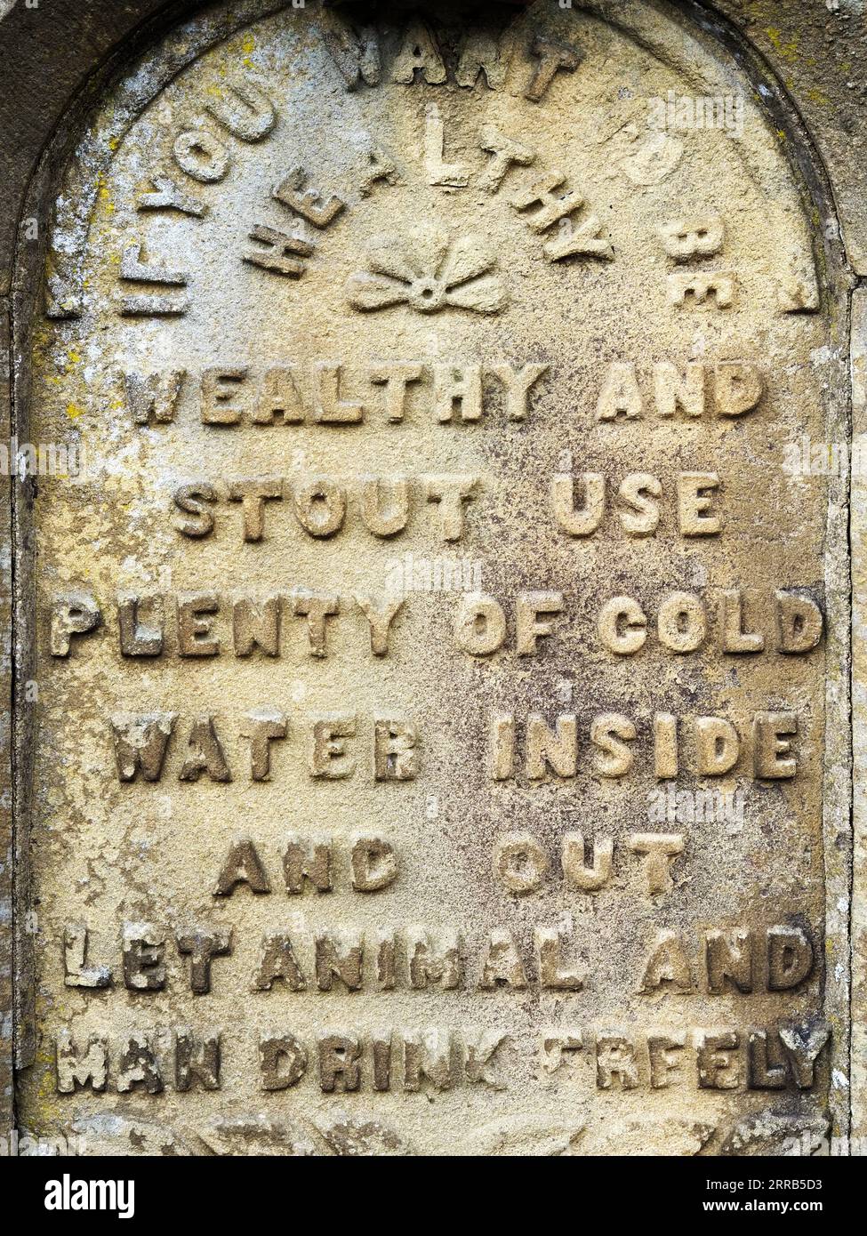 Uk first drinking fountain hi-res stock photography and images - Alamy