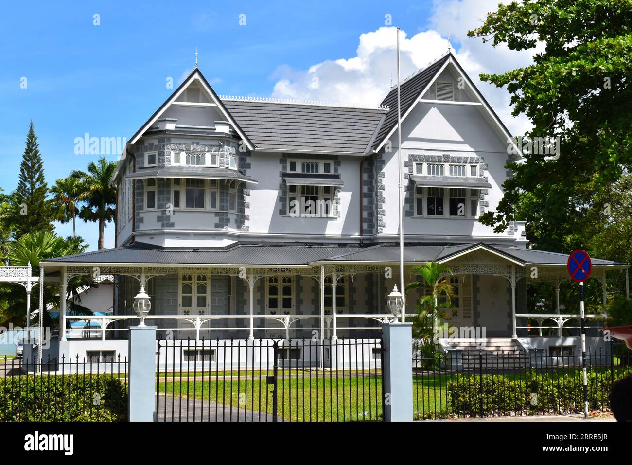 Port of Spain, Trinidad and Tobago- August 8, 2023- Hayes Court, one of ...