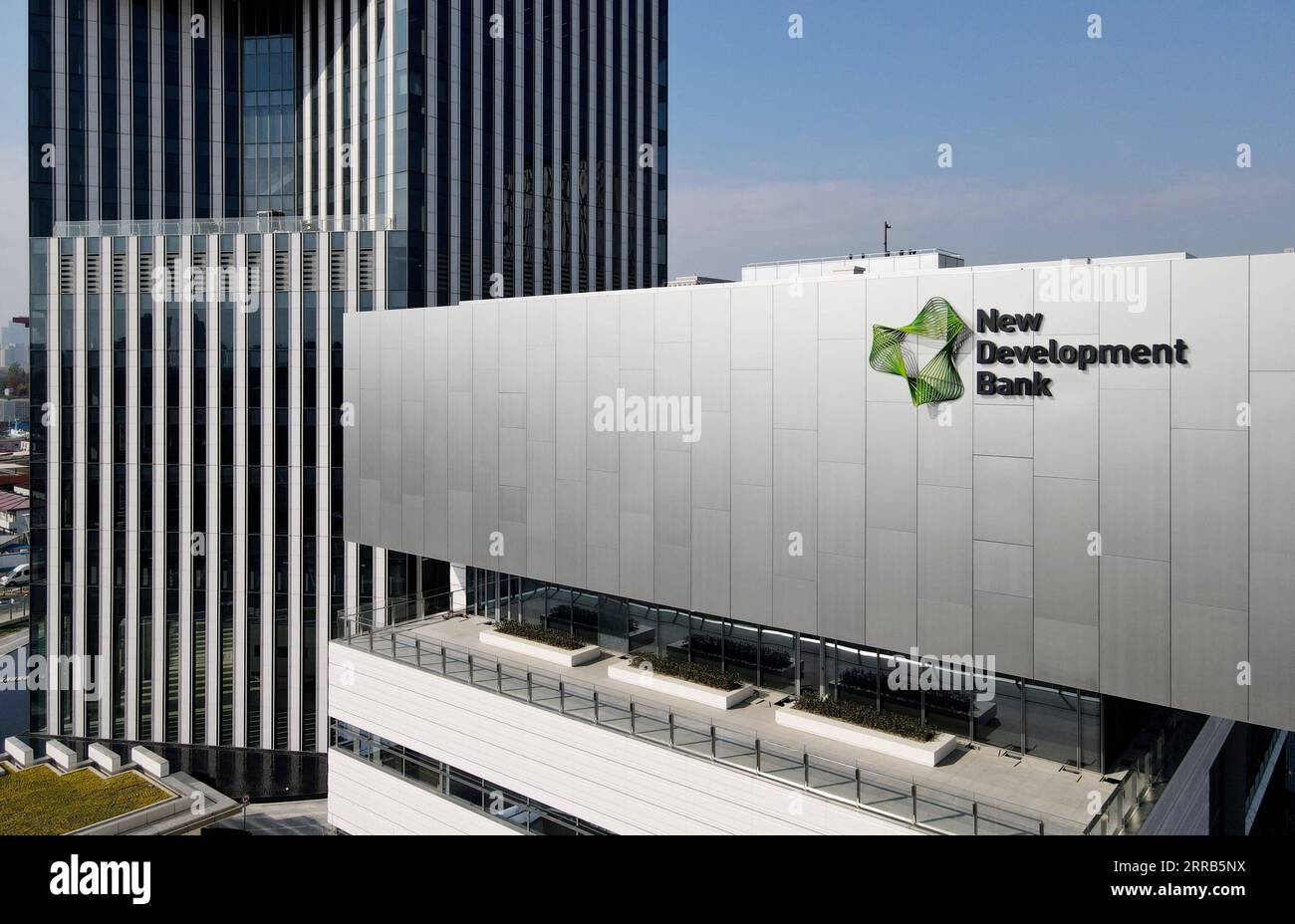 210902 -- SHANGHAI, Sept. 2, 2021 -- Aerial photo taken on Dec. 17 ...