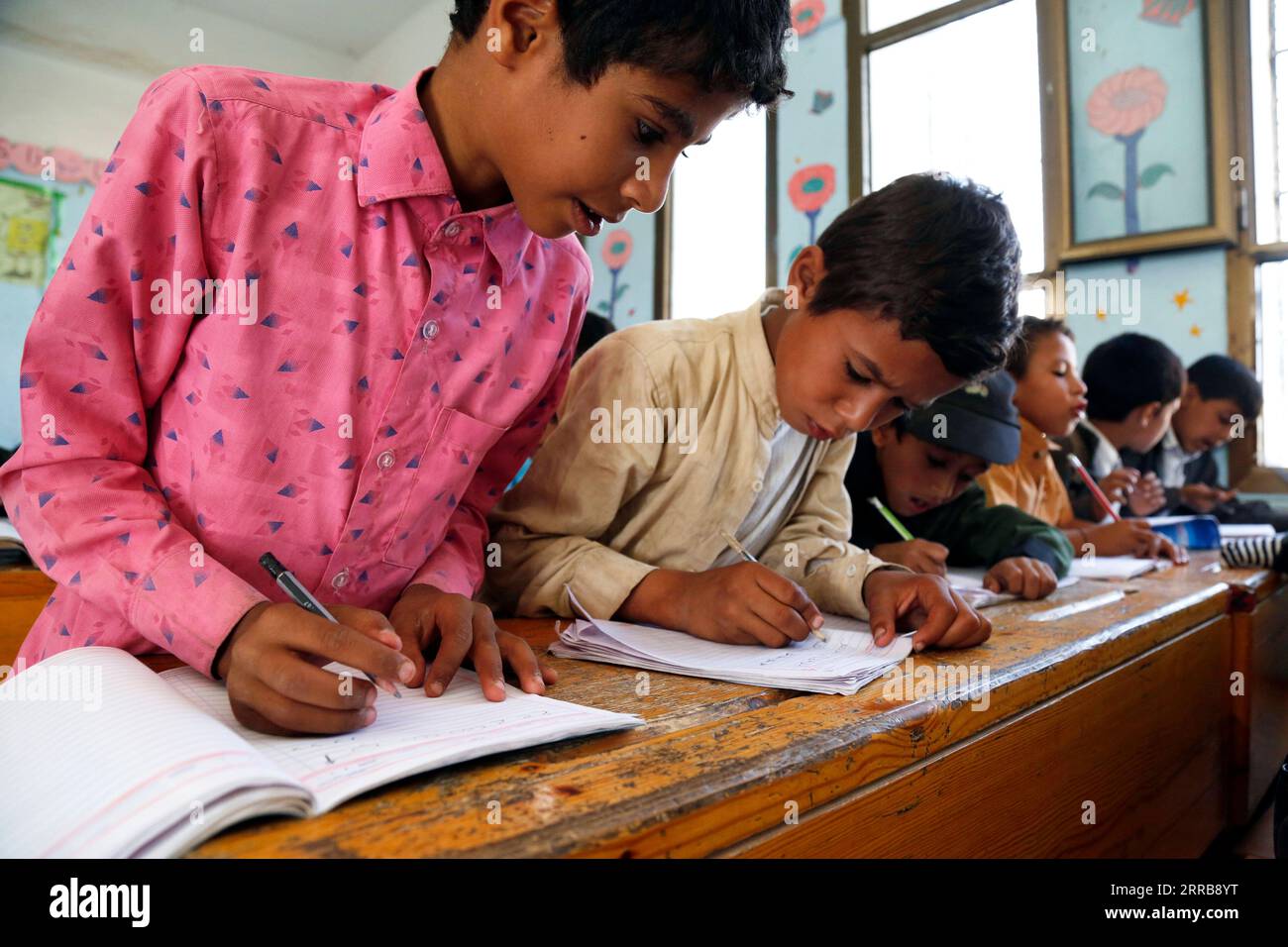 Arabic literacy hi-res stock photography and images - Alamy