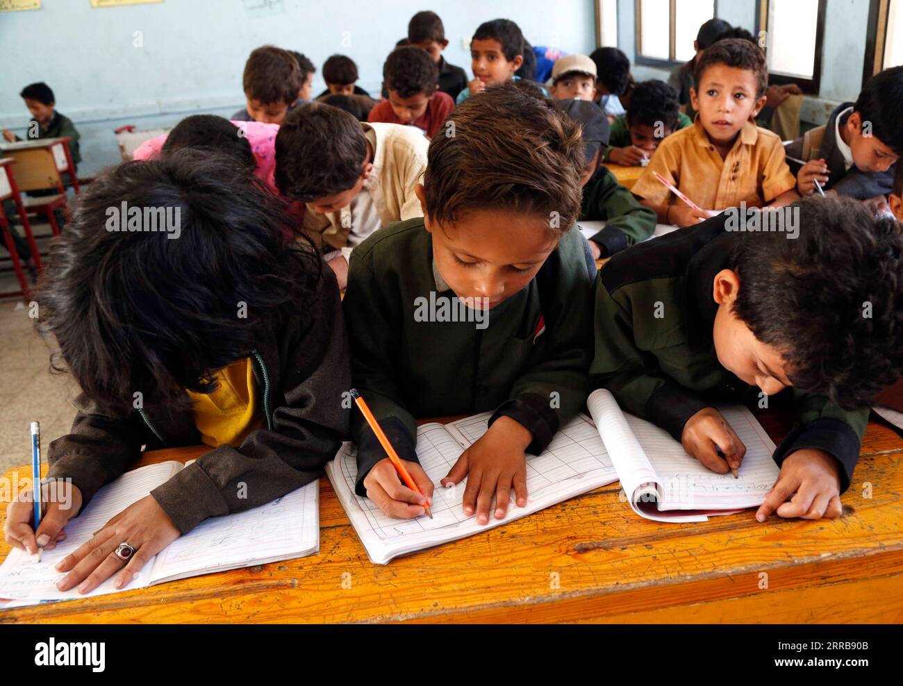 Arabic literacy hi-res stock photography and images - Alamy