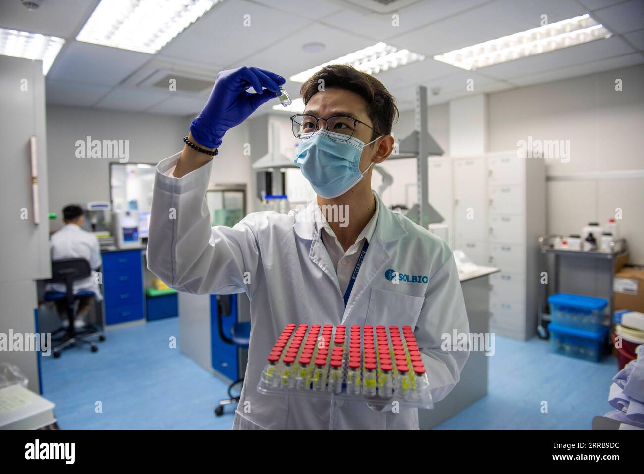 Lumpur china cansino hi-res stock photography and images - Alamy