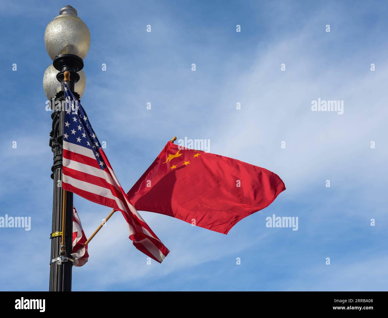 Baoxdandan hi-res stock photography and images - Alamy