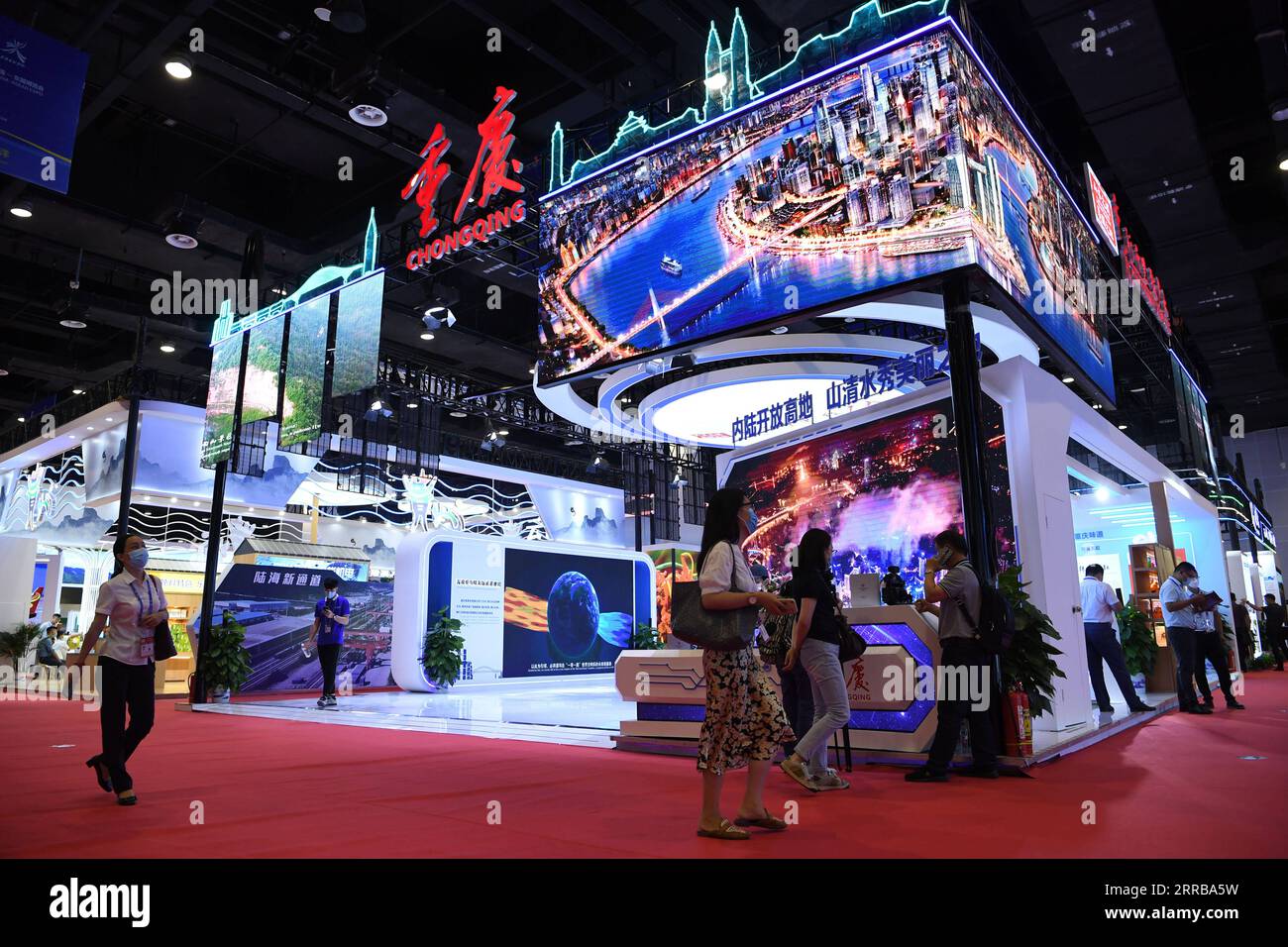 210910 -- NANNING, Sept. 10, 2021 -- Photo taken on Sept. 10, 2021 ...