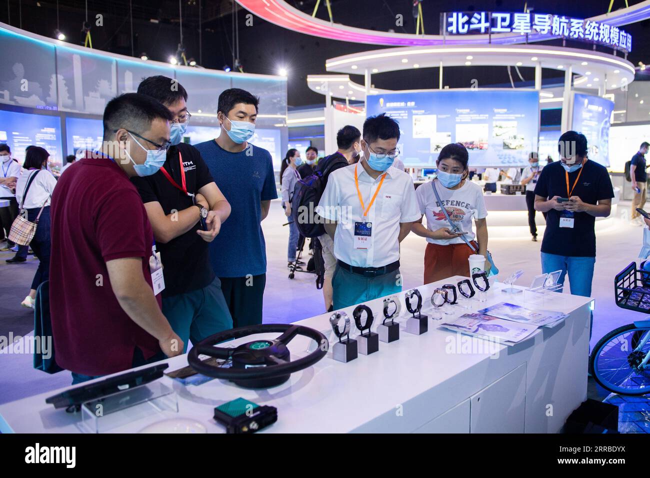 China hunan changsha int hi-res stock photography and images - Alamy