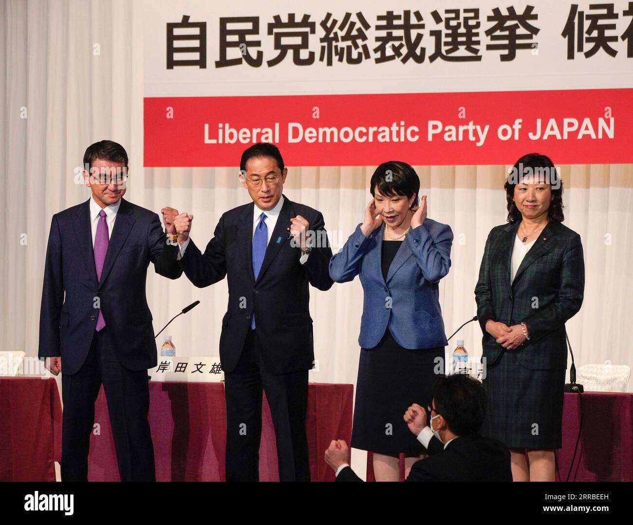 Sanae takaichi ldp hi-res stock photography and images - Alamy