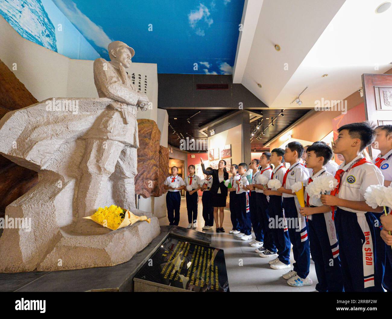 Zuo quan hi-res stock photography and images - Alamy