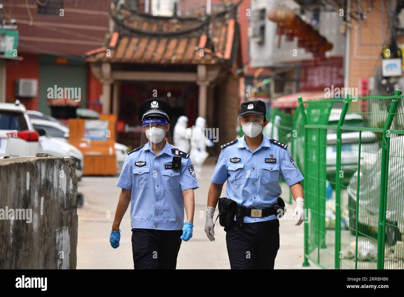 Guidance patrol hi-res stock photography and images - Alamy