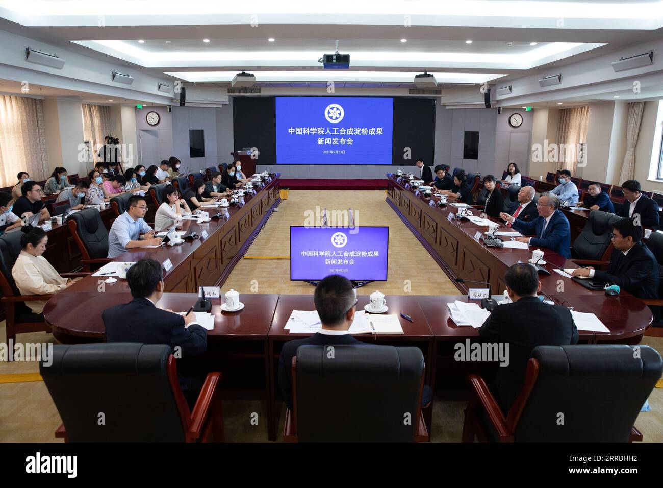 Industrialbiotechology hi-res stock photography and images - Alamy