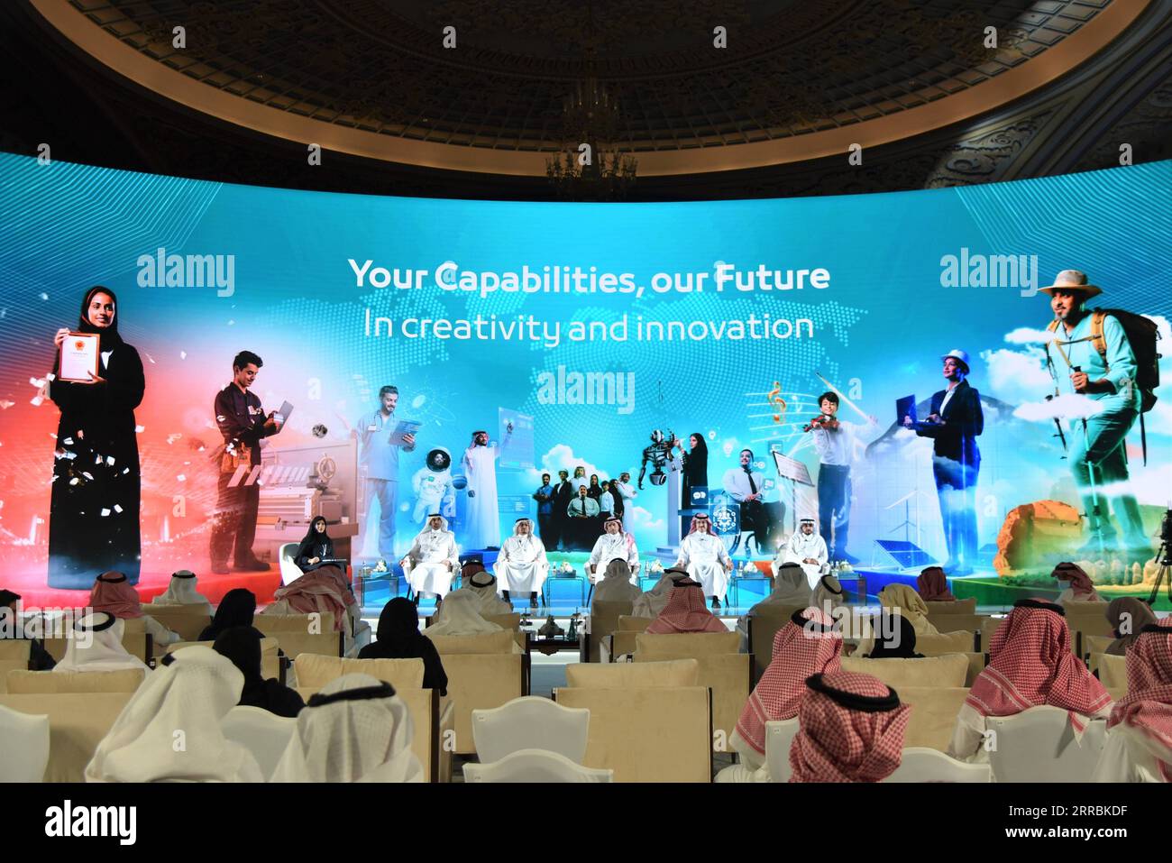 Al ekhbariya hi-res stock photography and images - Alamy