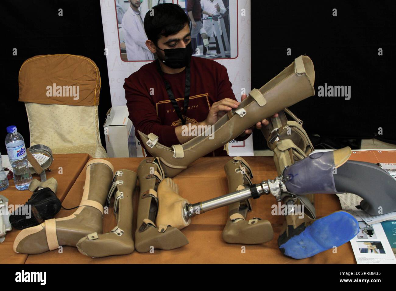 Al azhar university gaza hi-res stock photography and images - Alamy