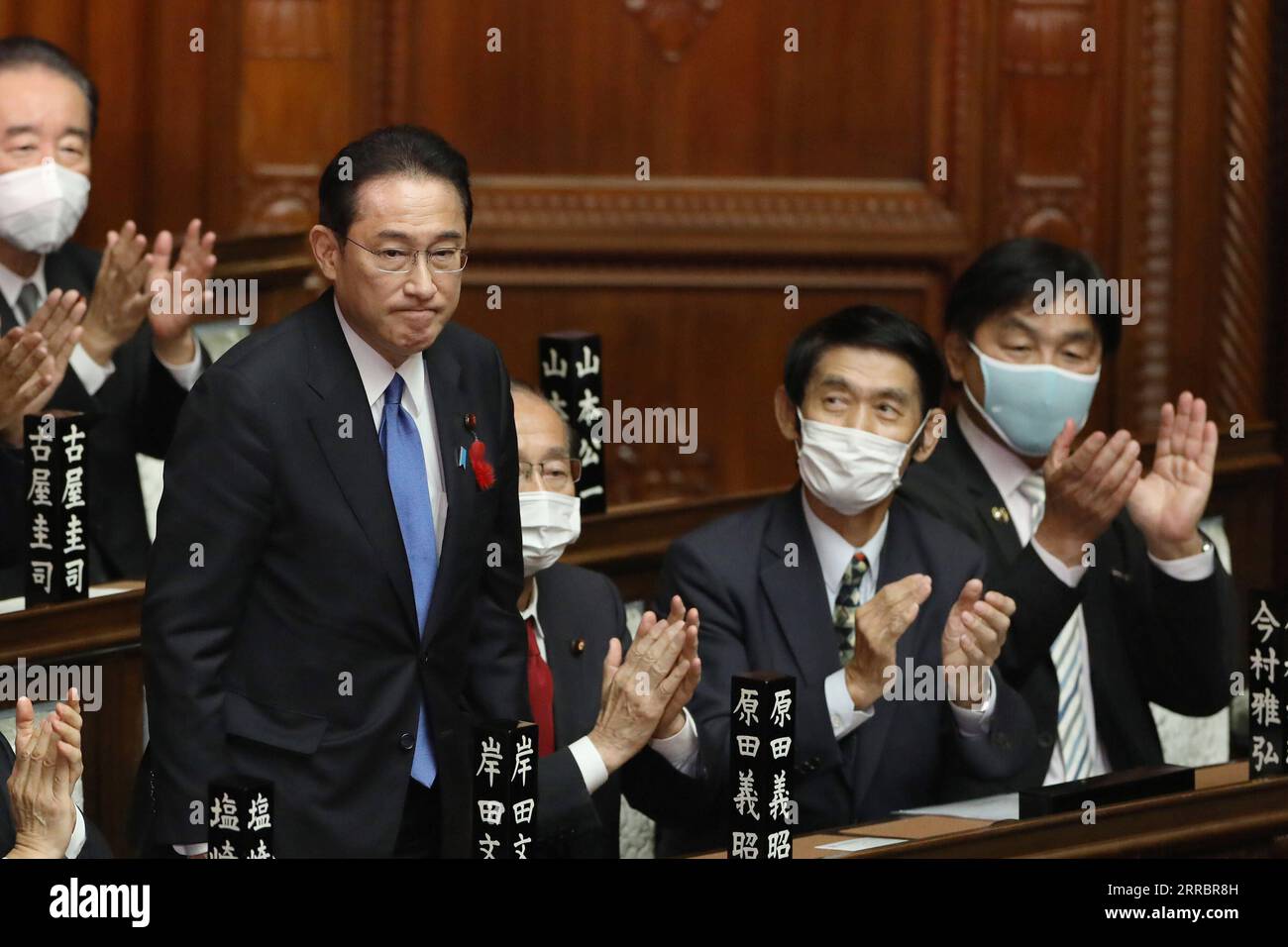 Leader of japan hi-res stock photography and images - Alamy