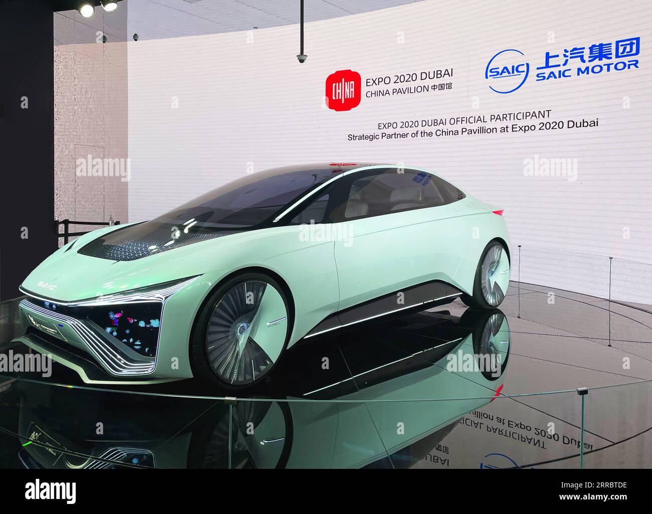 Concept kun hi-res stock photography and images - Alamy