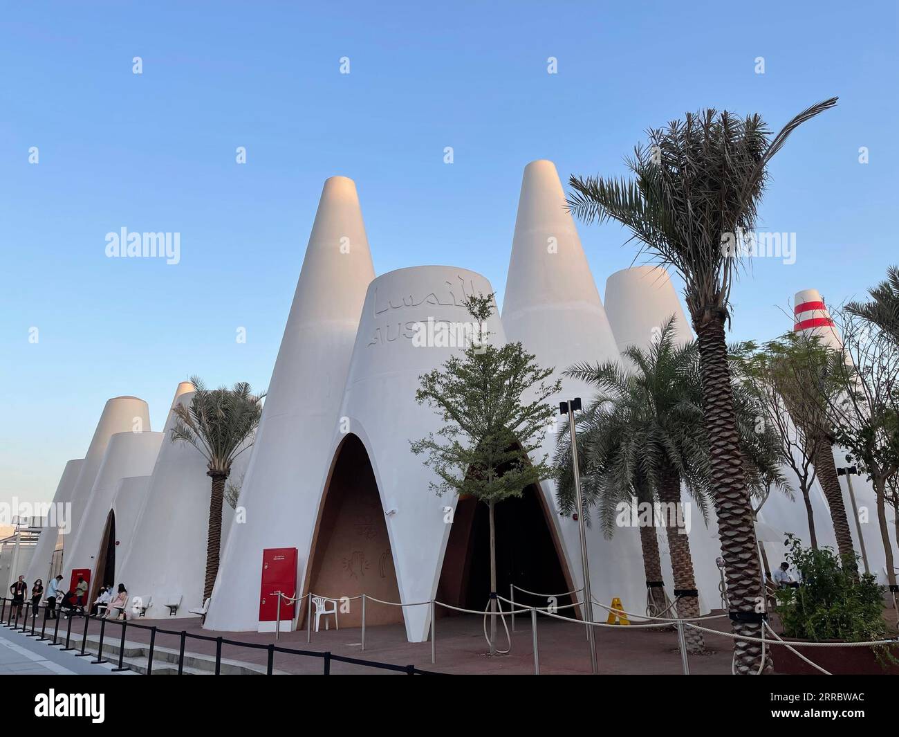211008 -- DUBAI, Oct. 8, 2021 -- Photo taken on Oct. 7, 2021 shows the ...