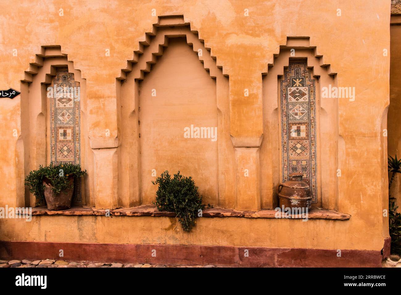 Agadir, Morocco - August 21, 2023 The new medina of Agadir, Coco ...