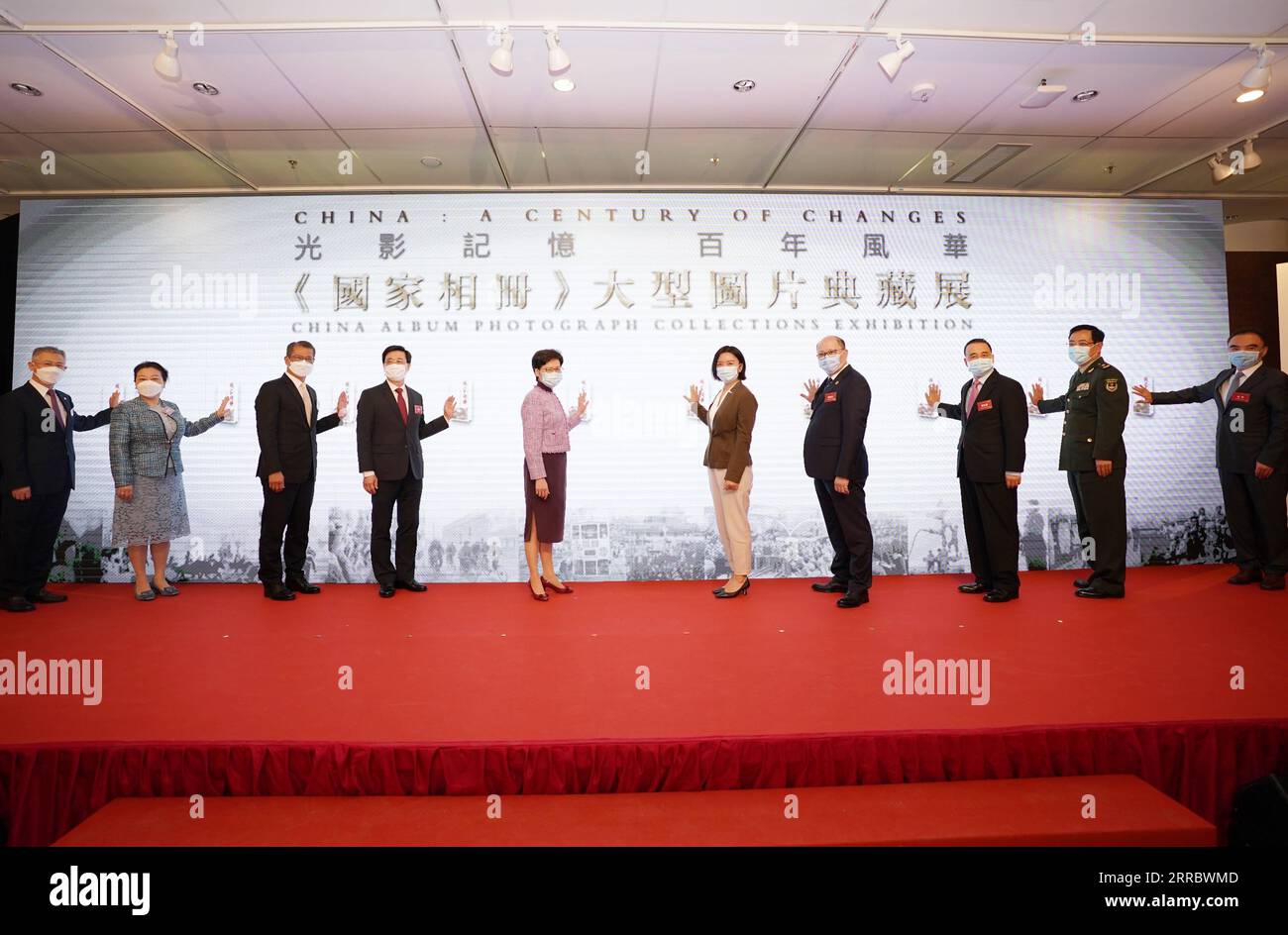 211008 -- HONG KONG, Oct. 8, 2021 -- Guests attend the opening ceremony ...