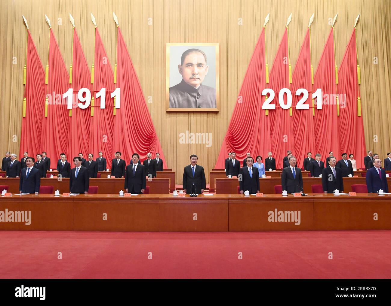 Wang qishan xi jinping hi-res stock photography and images - Alamy