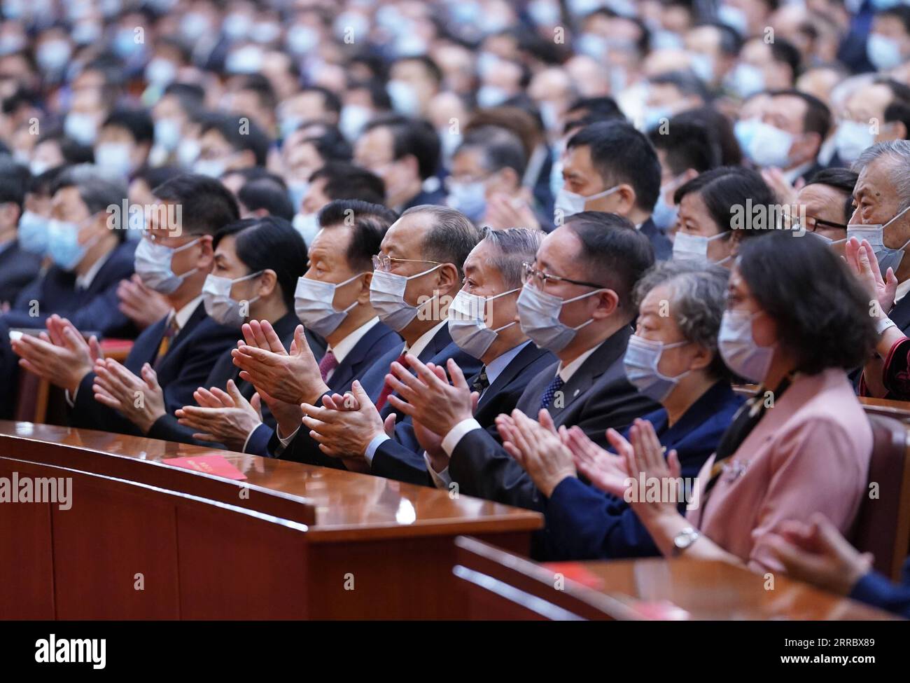 1911 revolution hi-res stock photography and images - Alamy