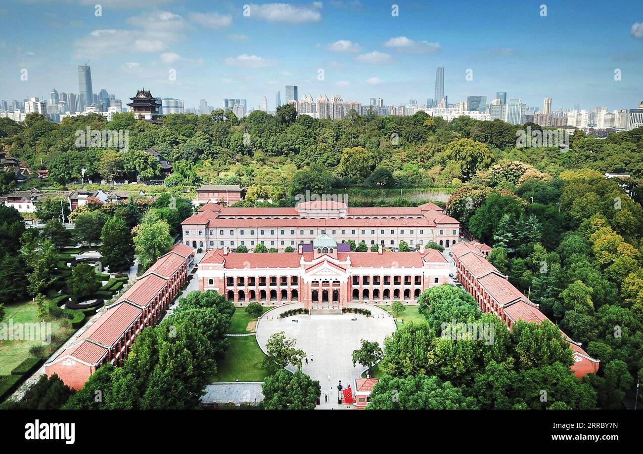 Memorial hall of wuchang uprising hi-res stock photography and images ...