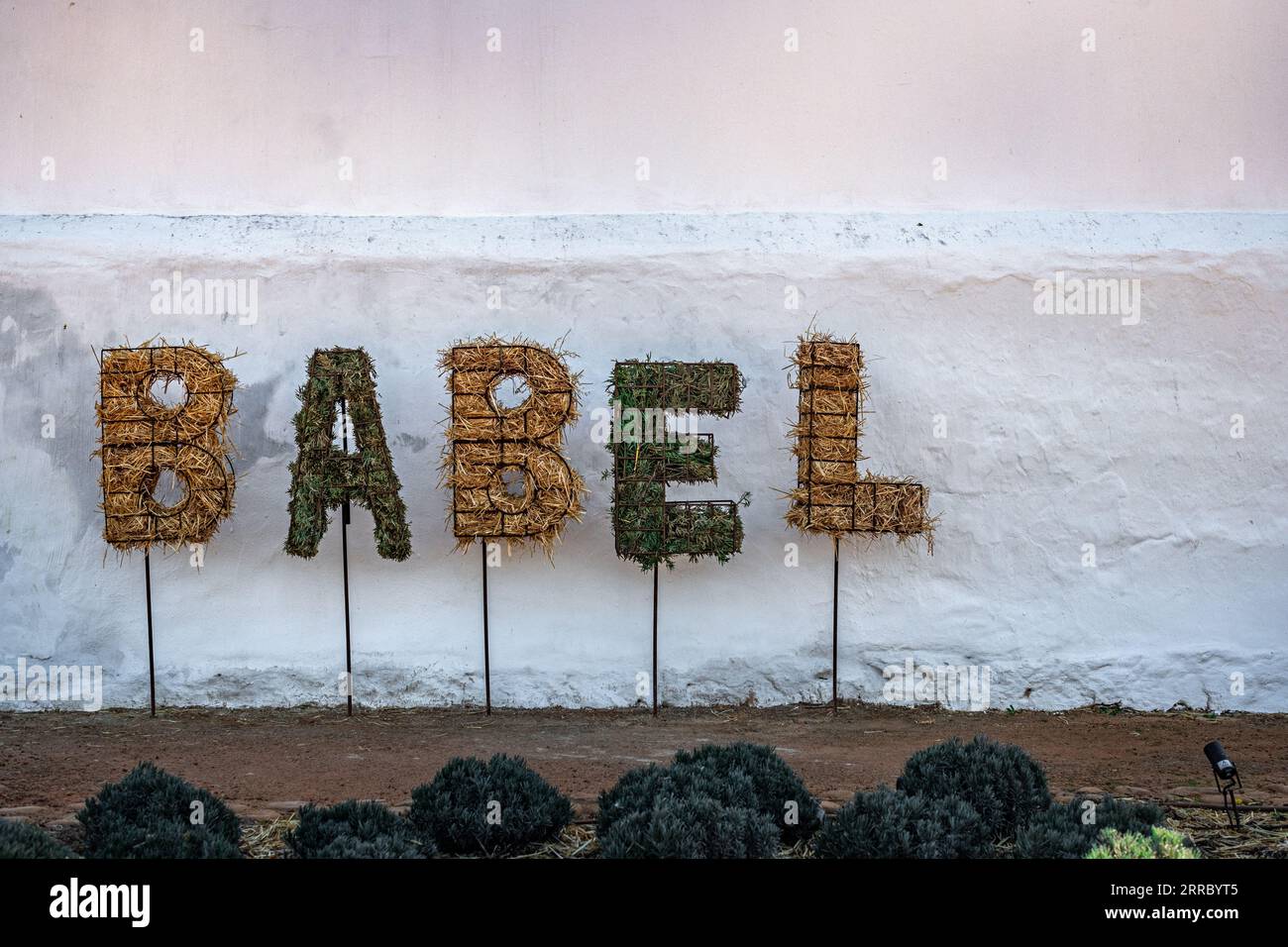 Babylonstoren is one of the oldest Cape Dutch farms. It has a fruit and ...