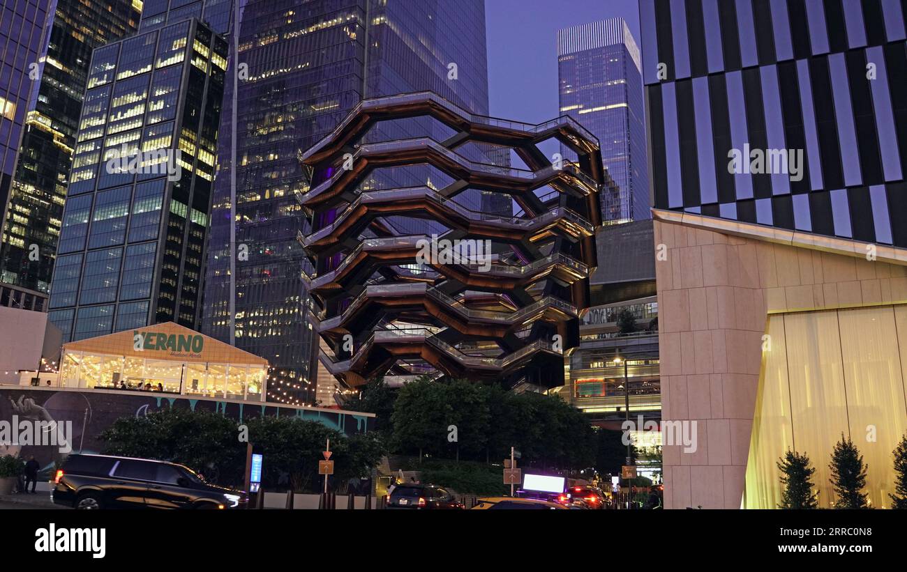The Hudson yards hive 34th street manhattan nyc New York City downtown ...