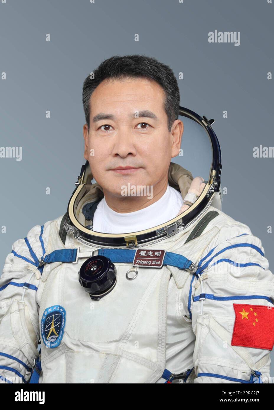 211014 -- BEIJING, Oct. 14, 2021 -- This undated photo shows Zhai ...