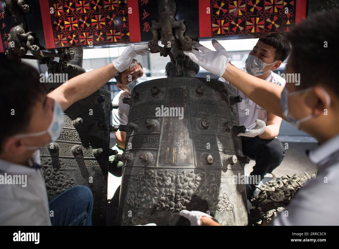 Zeng bells hi-res stock photography and images - Alamy