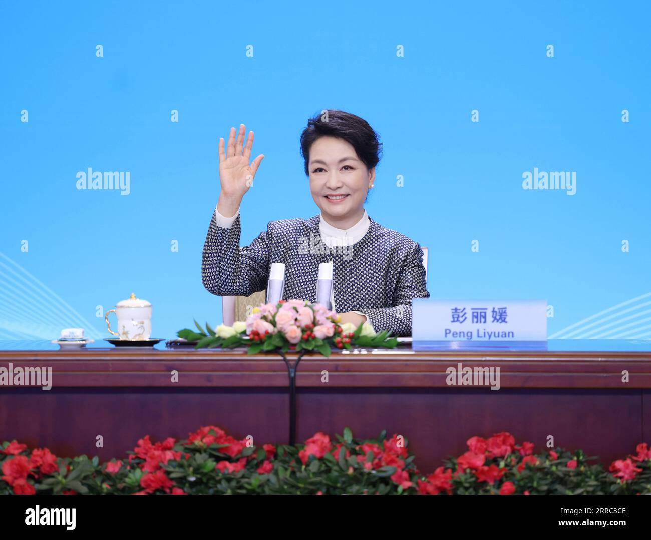 Girls china capital beijing hi-res stock photography and images - Alamy