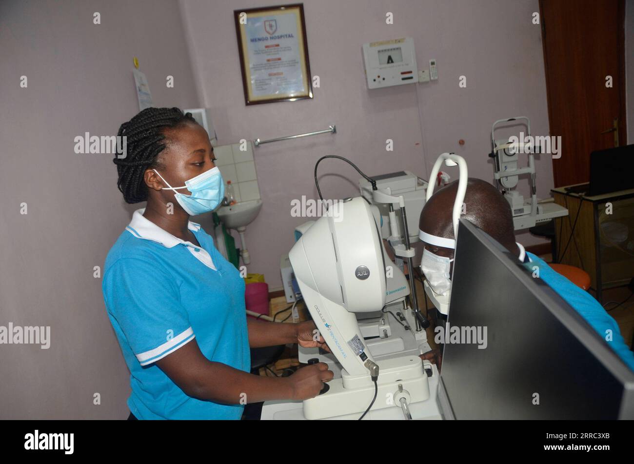 Mengo hospital hi-res stock photography and images - Alamy