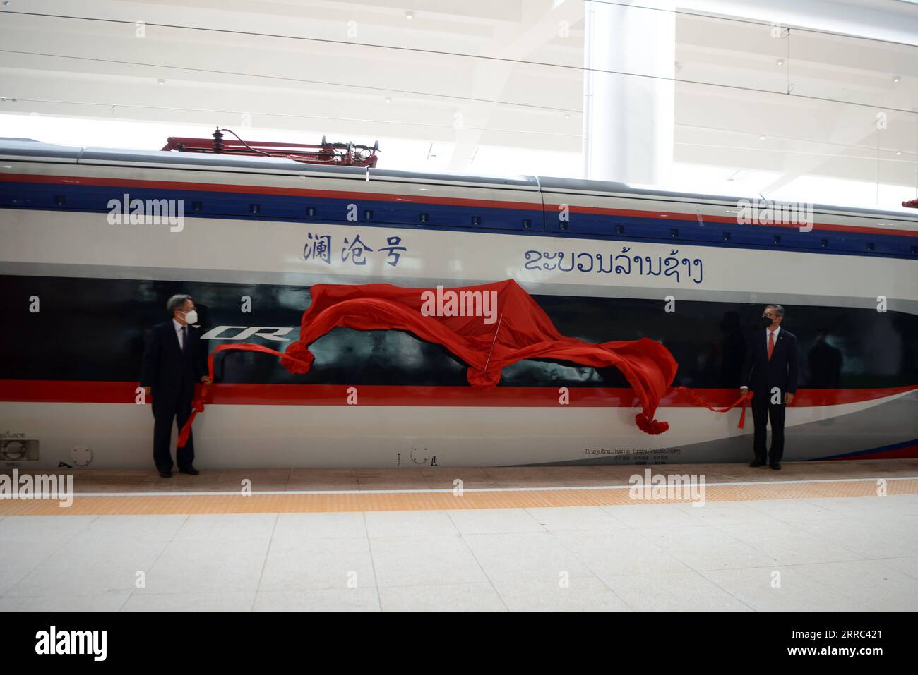 Venture works hi-res stock photography and images - Alamy