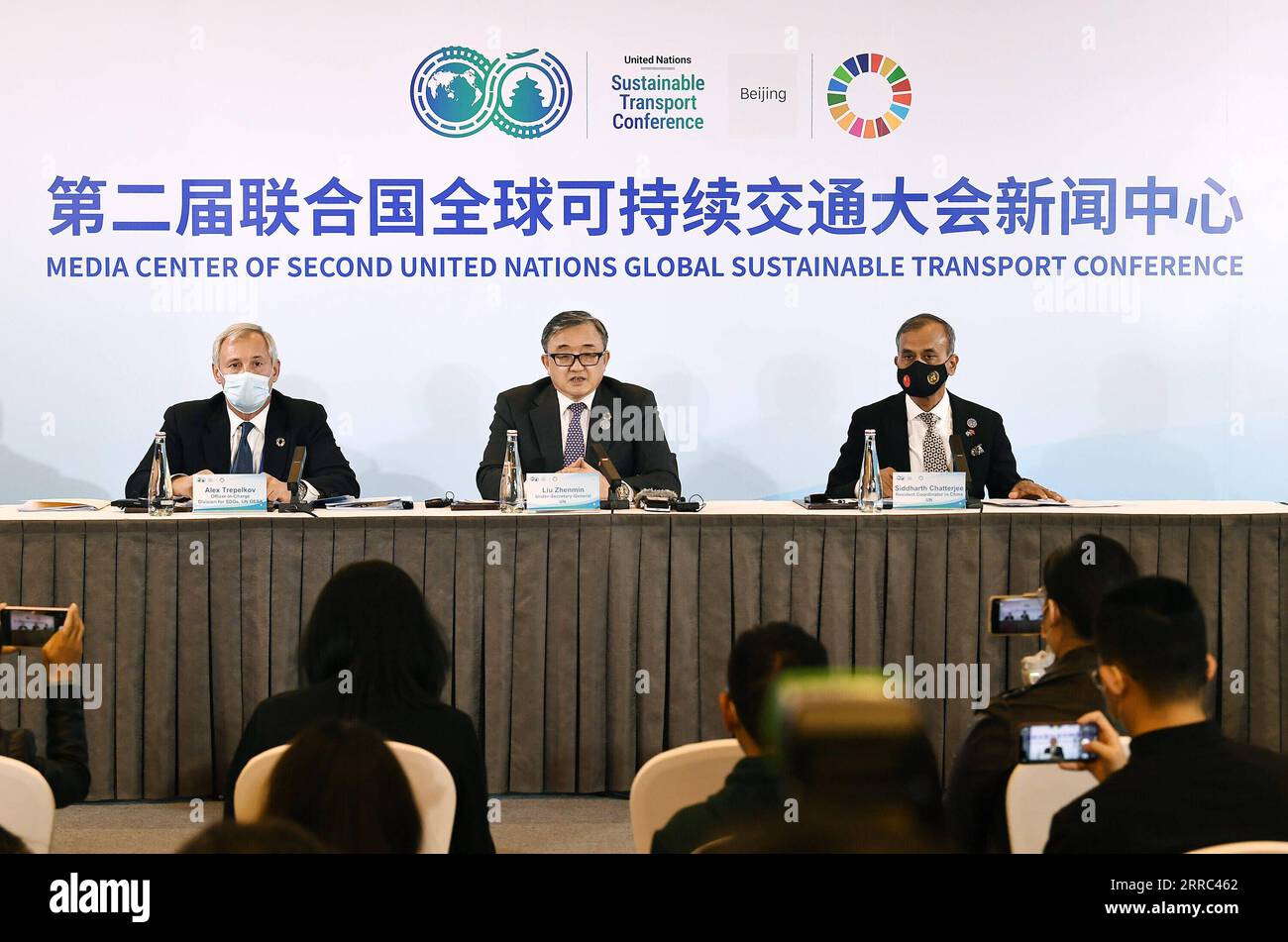 Secnd hi-res stock photography and images - Alamy