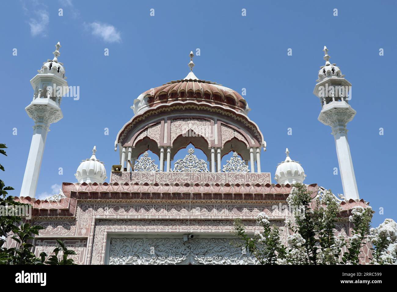 Chitral in pakistan hi-res stock photography and images - Alamy