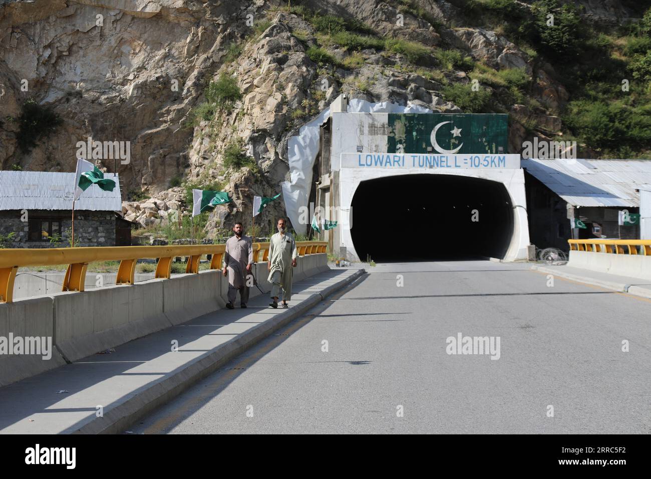 Entrance to the Lowari Tunnel in the Hindu Kush mountains of Pakistan ...