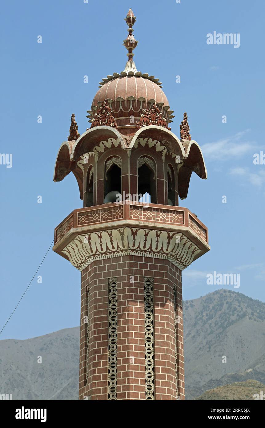 Chitral hi-res stock photography and images - Alamy
