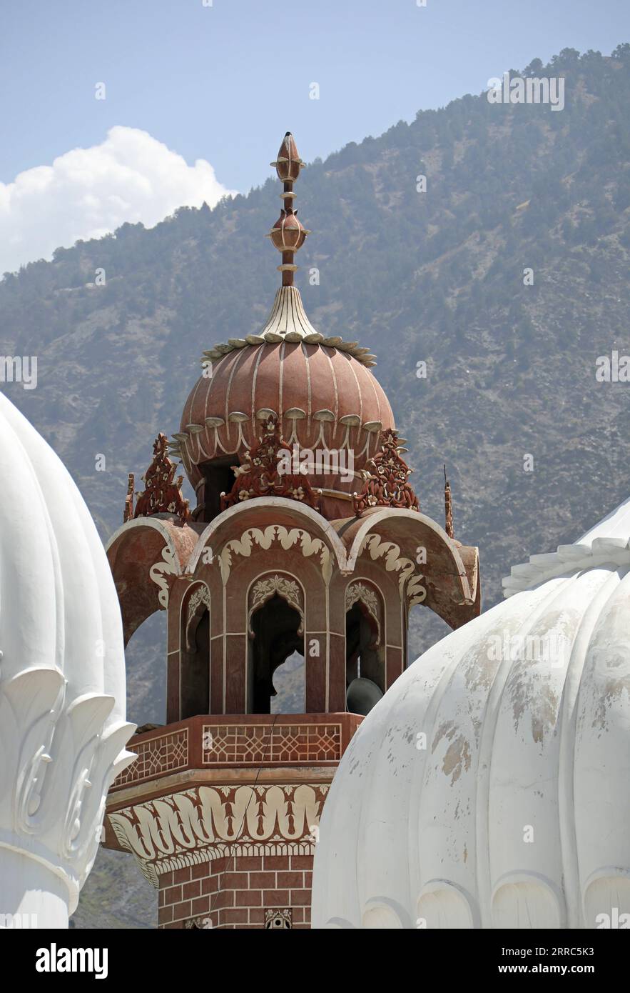 Chitral hi-res stock photography and images - Alamy
