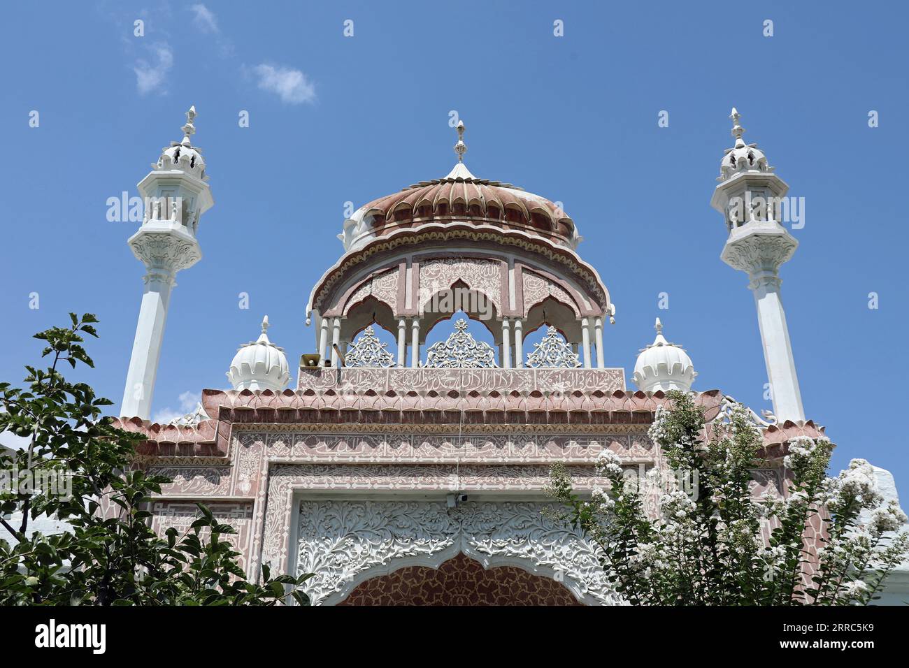 Chitral hi-res stock photography and images - Alamy