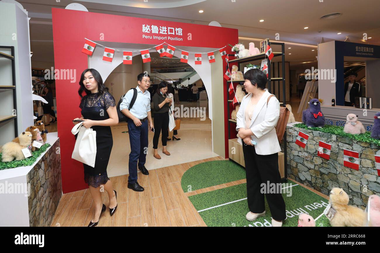 China shanghai ciie peruvian hi-res stock photography and images - Alamy