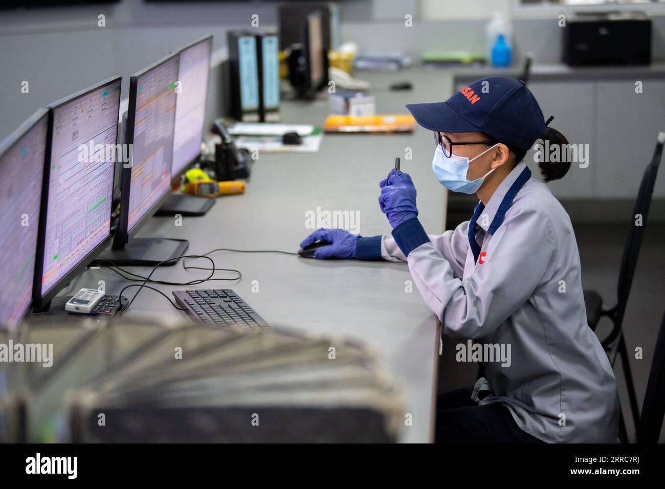 Global economic integration hi-res stock photography and images - Alamy